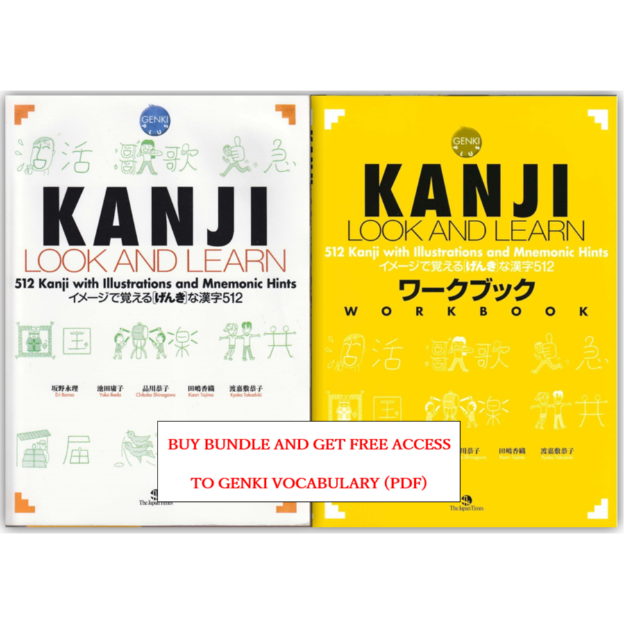 Genki Plus: Kanji Look and Learn Textbook & Workbook Bundle | Shopee ...