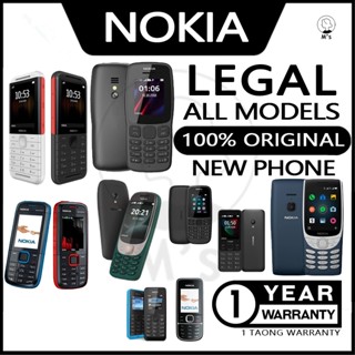 nokia 105 - Best Prices and Online Promos - Feb 2024 | Shopee Philippines