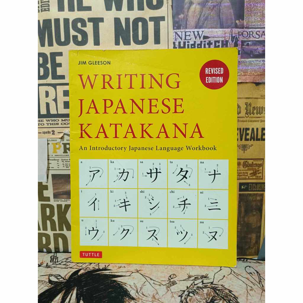 Writing Japanese Katakana: An Introductory Japanese Language Workbook ...