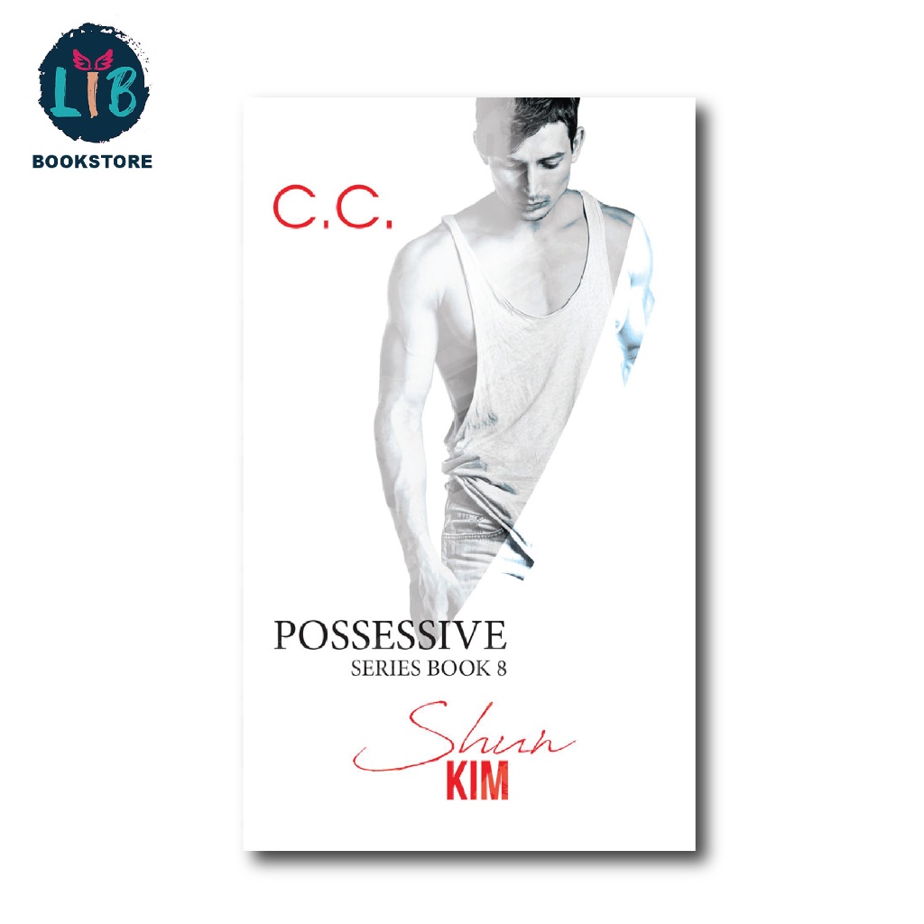 Possessive Series Book 8, Shun Kim by C.C. (LIB) | Shopee Philippines