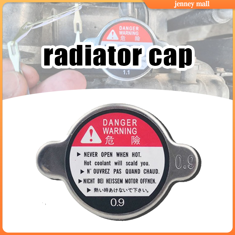 Car Sealing Coolant Radiator Cover Cap Stainless Steel Radiator Caps ...