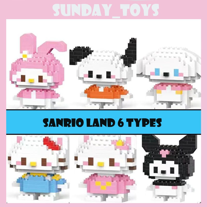 Mini building blocks Sanrio assembled small particle toys children's ...