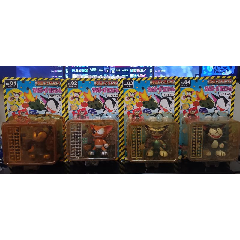 Vintage Cyborg Kuro-Chan Action Figures | Shopee Philippines
