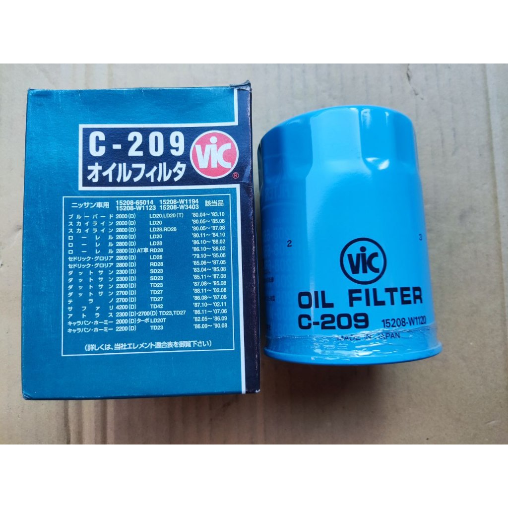 Genuine VIC Japan Oil Filter C-209 15208-W1120 for Nissan Pick-up I ...