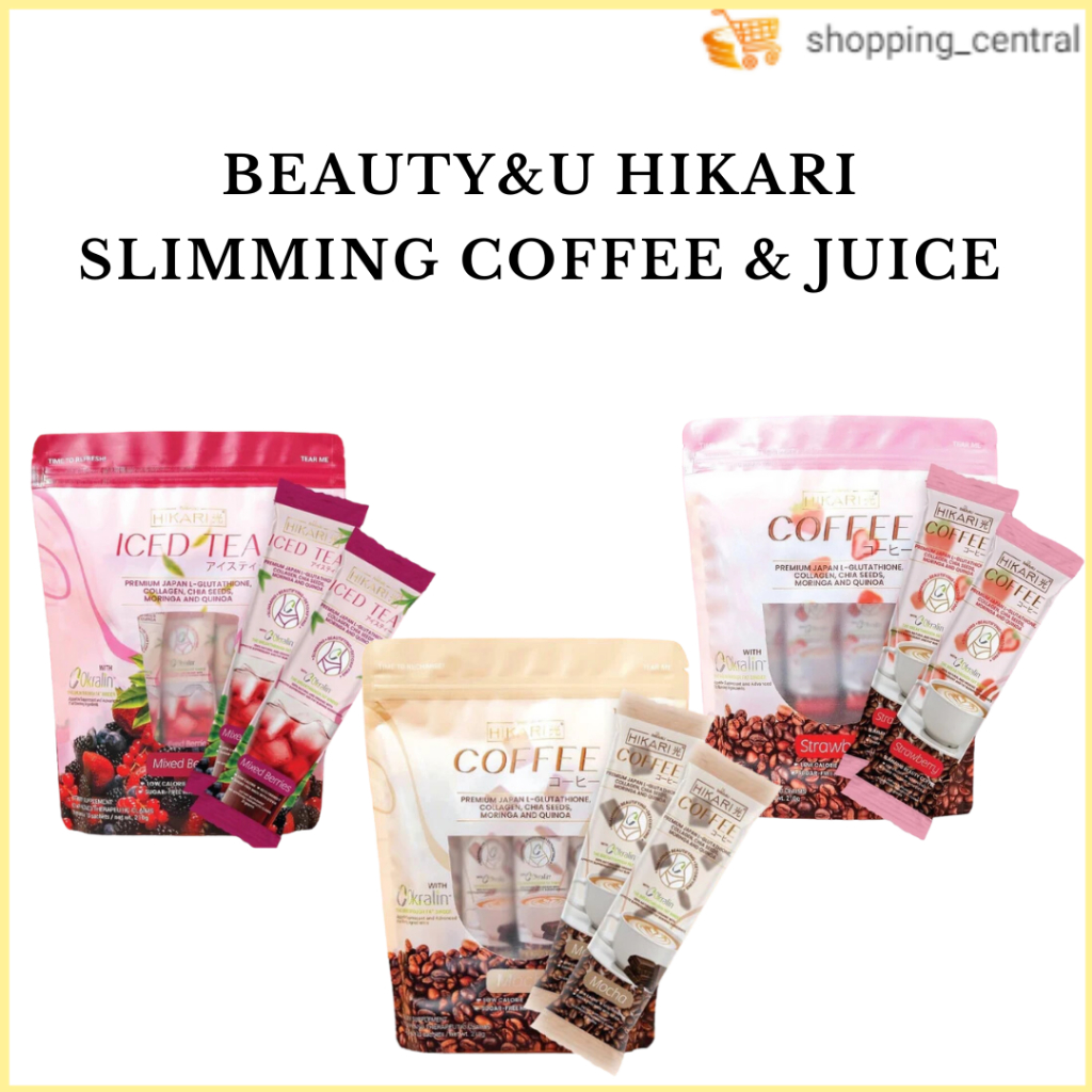 Hikari Coffee and Tea Fat Burner with Collagen and Whitening Effects ...