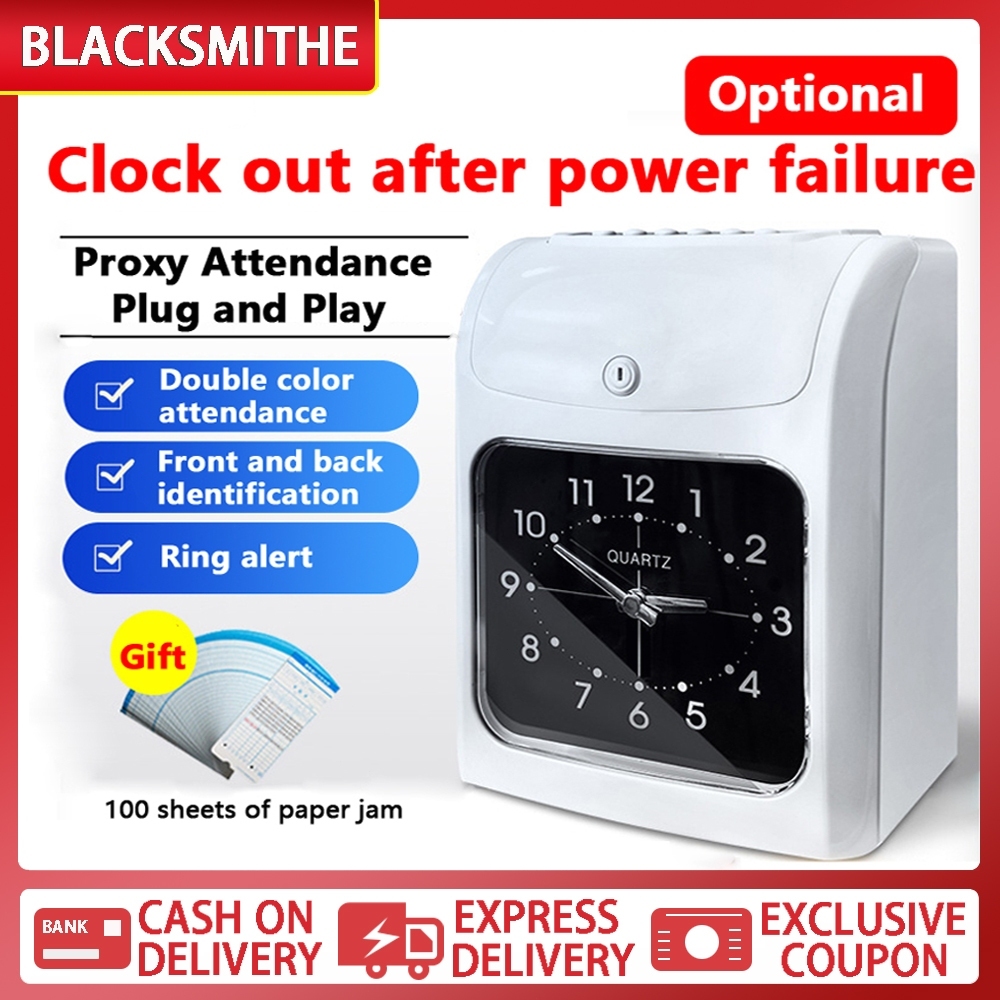 Attendance Machine Office Sstaff Clocking Machine Clock Time Recorder ...