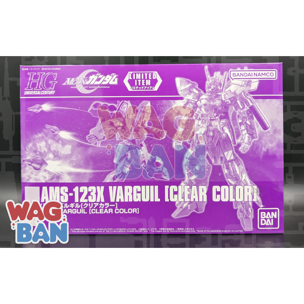 Bandai HG 1/144 AMS-123X Varguil [Clear Color] (Mobile Suit Moon Gundam ...