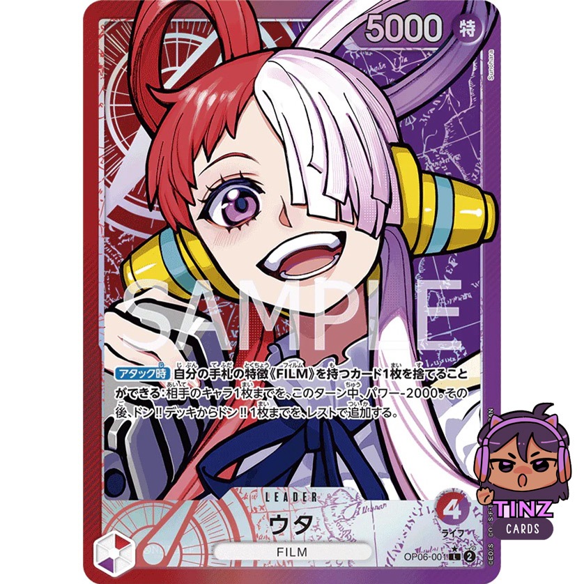 PL Uta (Parallel) OP06-001 L One Piece Card Game [Wings of Captain ...