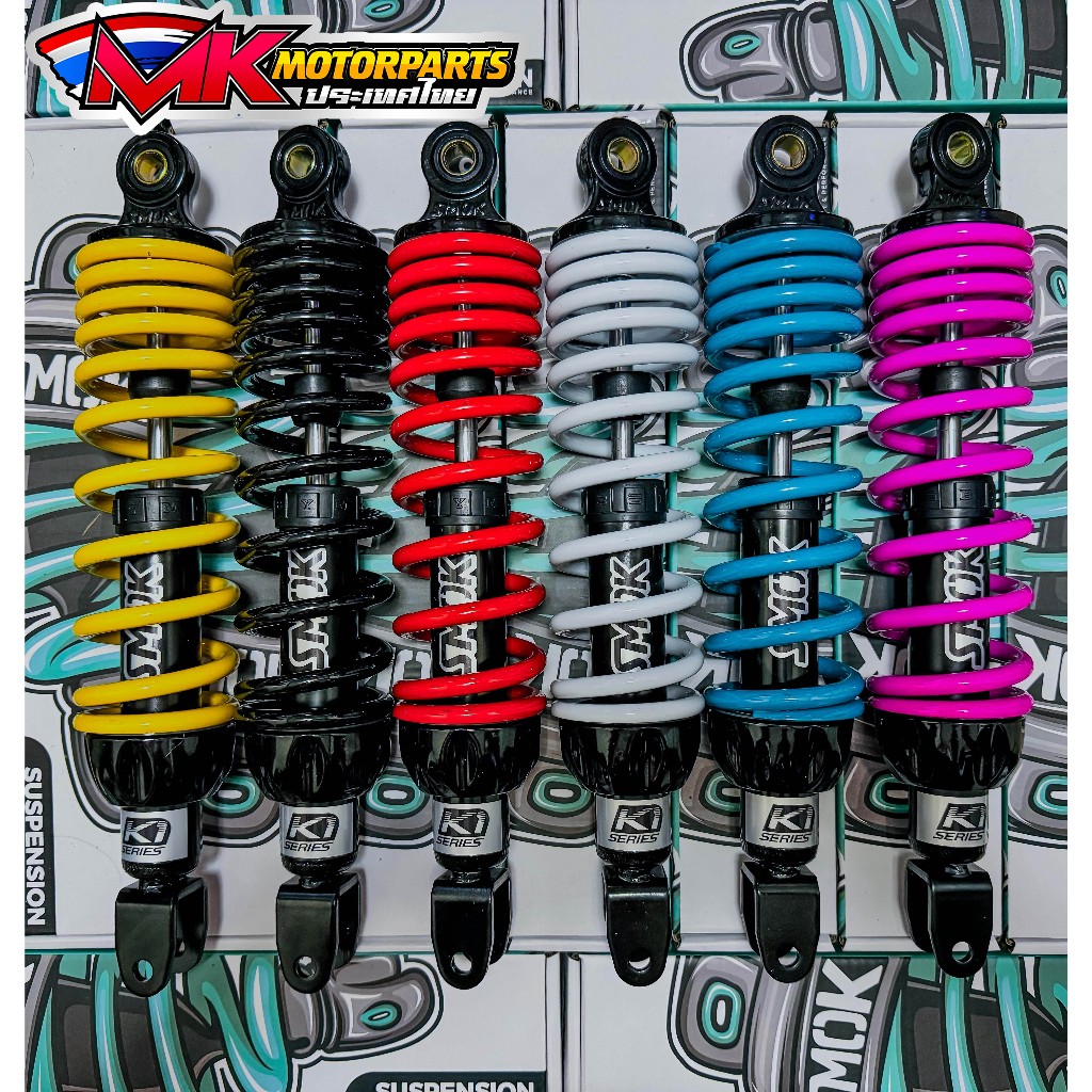 SMOK K1 SERIES 330MM REAR SHOCK FOR MIO I 125 / CLICK / BEAT FI / GENIO ...
