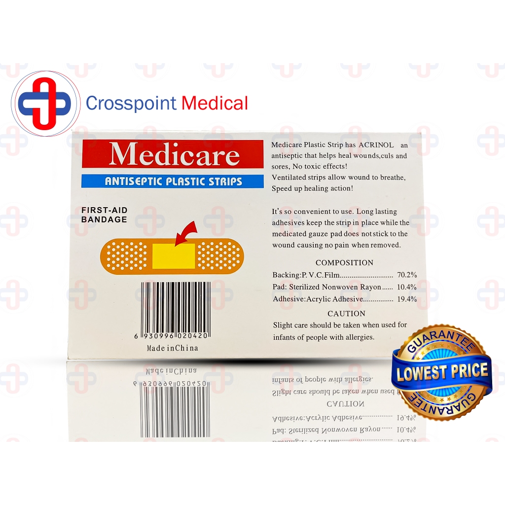 Crosspoint Medicare Antiseptic Plastic Strips 100 Pcs/Pack | Shopee ...