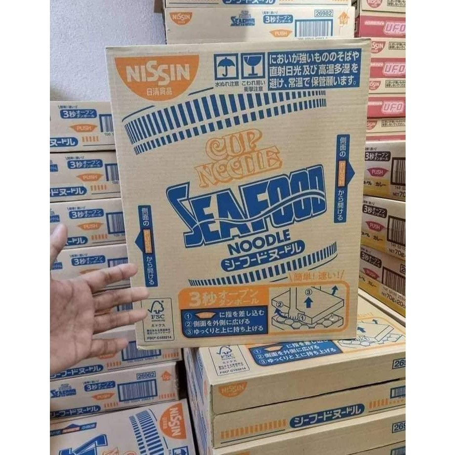 Japan Ramen Nissin Cup Noodles Seafood Noodle 75g (1Box 20PCS) | Shopee ...