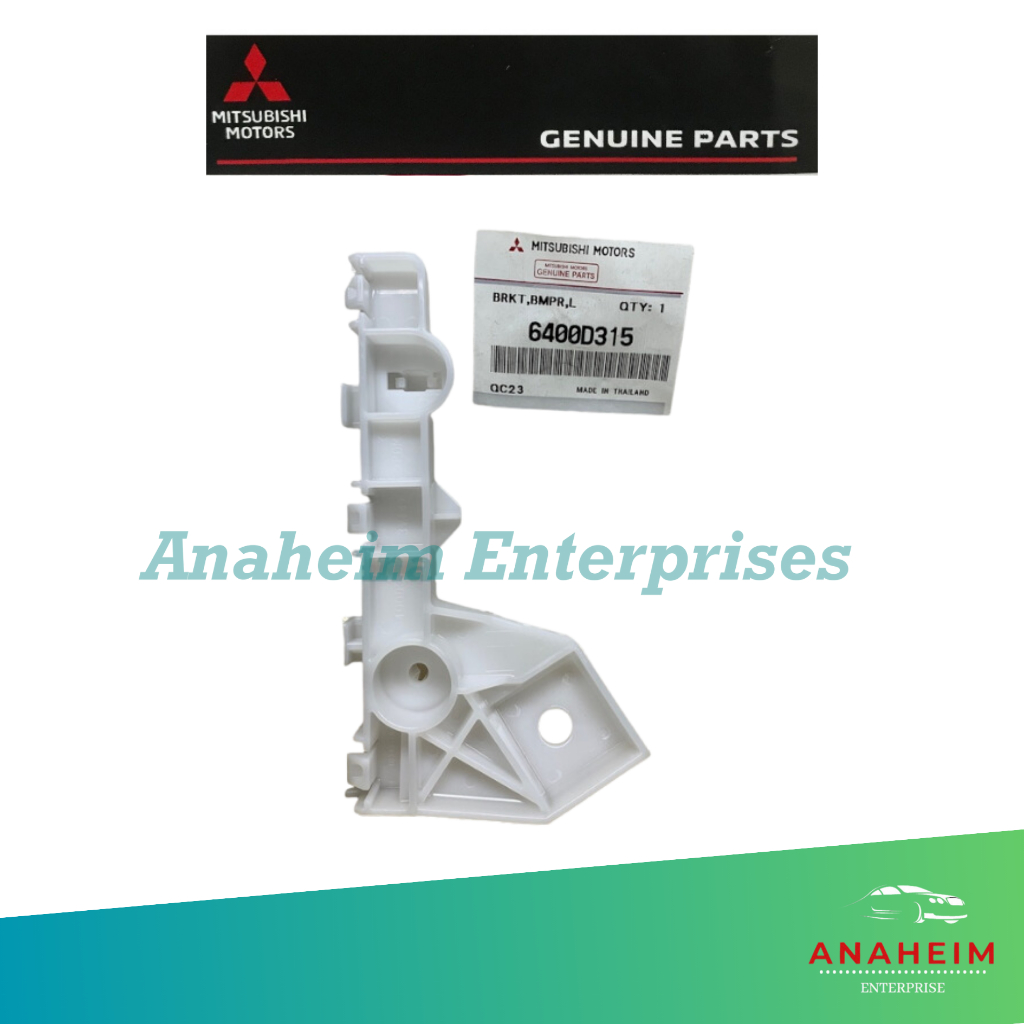 Mitsubishi Mirage Hatchback 2013 - 2016 Front Bumper Retainer Bracket ...