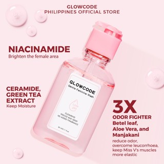 Glowcode Gentle Feminine Cleanser - Cleanser Brighten Feminine Area ...