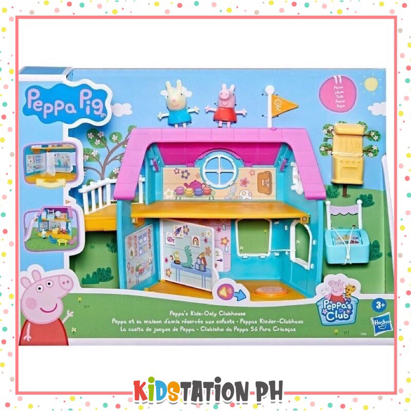 Peppa Pig kids Only Clubhouse | Shopee Philippines