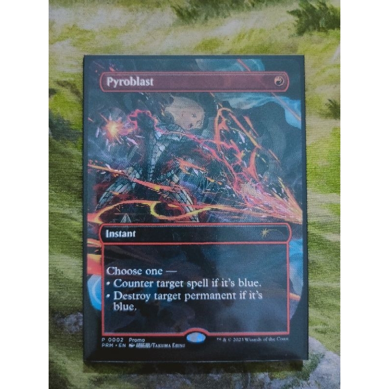 MTG - Pyroblast - ICE AGE / PROMO | Shopee Philippines