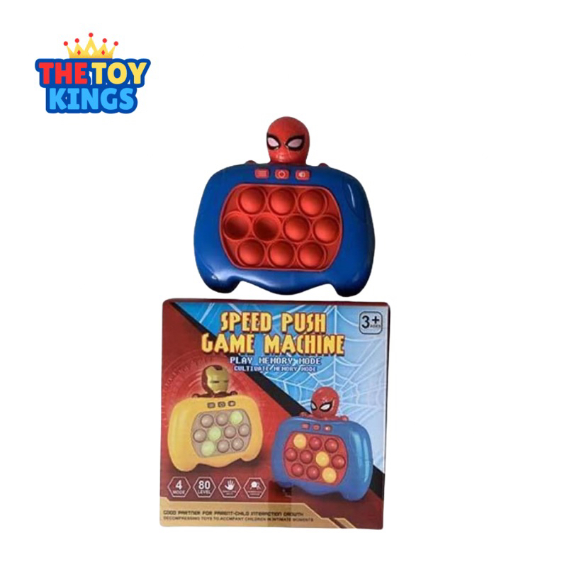 Spiderman Speed Push Game Machine | Shopee Philippines