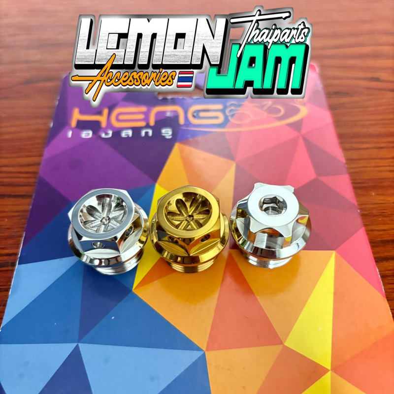 HENG GOLD / CNC Engine Oil Bolt / MIO / RAIDER 150 / NMAX / CLICK ...