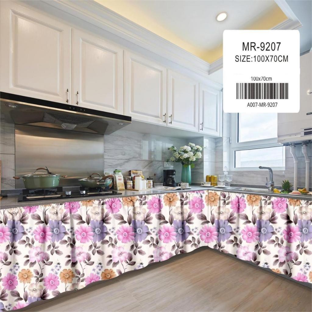 Curtain Lababo Kitchen Curtain Short Curtain 100*70cm Classy Curtain ...