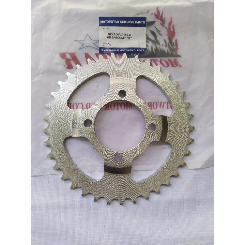 XPLORER200-III/200RNEW/250-2/GPR250 REAR SPROCKET 520/37T MOTORSTAR ...