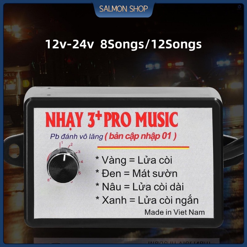 12v-24v Universal Nhay 3 pro Music Rapid Relay For Truck Car Motor ...