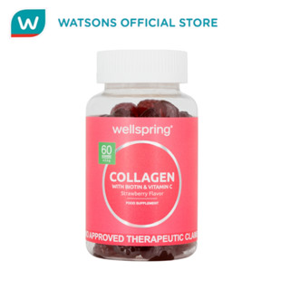 Watsons, Online Shop | Shopee Philippines