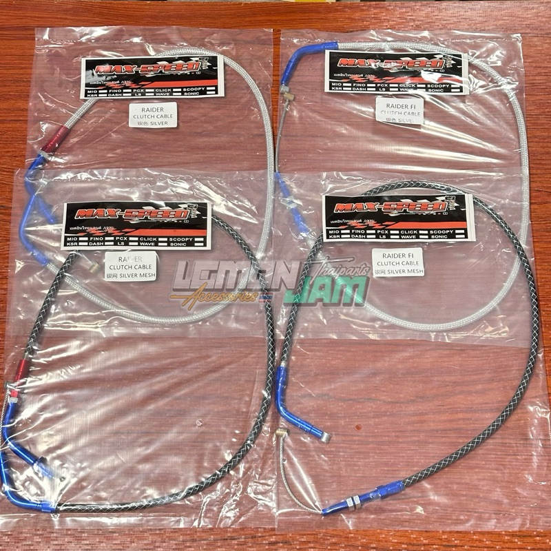 MAXSPEED / KINGDRAG CLUTCH CABLE R150 CARB / FI ( ORIG THAILAND FOR ...