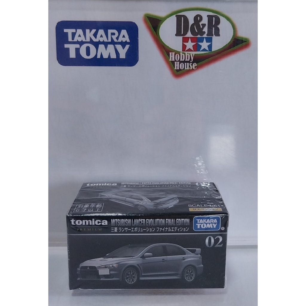 Takara Tomy Tomica Premium 02 Mitsubishi Lancer Evolution Final Edition ...