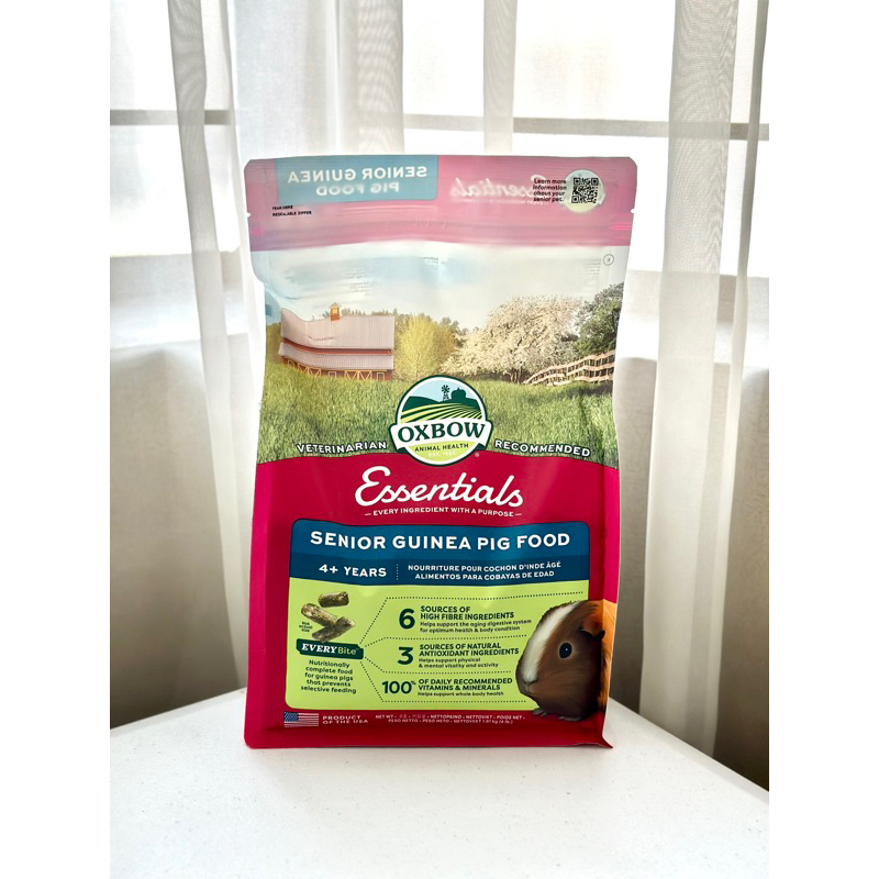 (4lb) Oxbow Essentials SENIOR Pellet Food for Guinea Pig and Rabbit ...