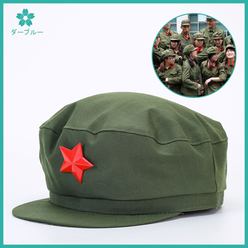 Eighth Route Army Hat PLA Red Army Soldier Red Star Cap China Chairmen ...
