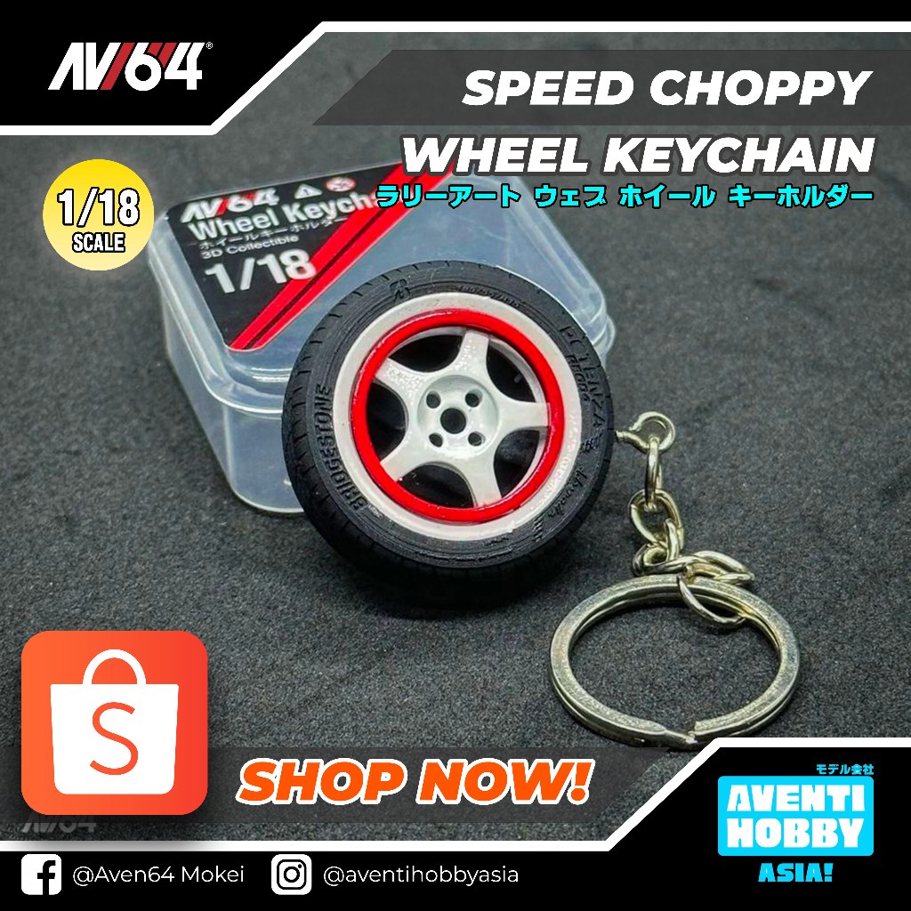 Aven64 Wheel Keychain SPEED CHOPPY 16inch wheel 【 STANDARD SERIES ...