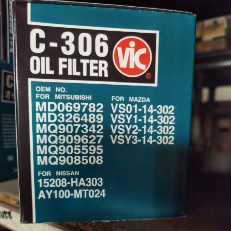 oil filter c-306 for MITSUBISHI L300 4D56 | Shopee Philippines