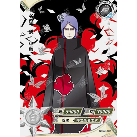NR-AR-002 Konan AR T3W1 Naruto Kayou Card | Shopee Philippines