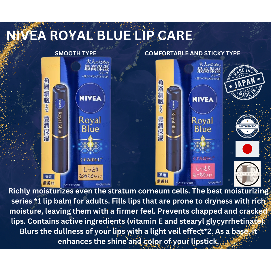 NIVEA ROYAL BLUE LIP BALM CARE JAPAN | Shopee Philippines
