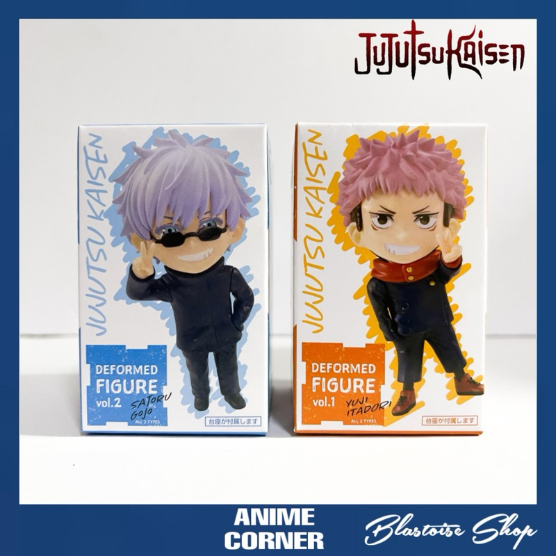 Jujutsu Kaisen Deformed Figure Vol. 2 - Saturo Gojo & Itadori Yuji | Shopee Philippines