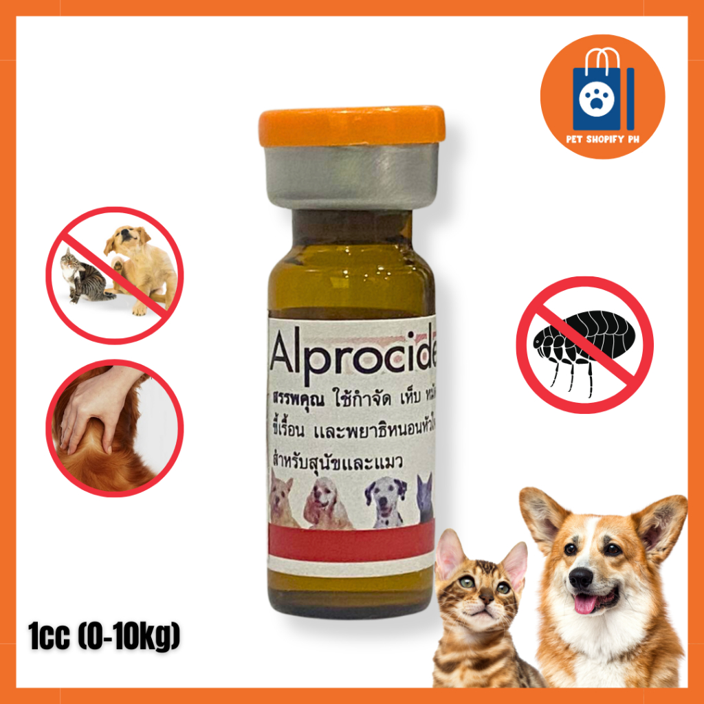 Alprocide Tick and Flea Treatment for Cats and Dogs 0-10 kg 1cc ...
