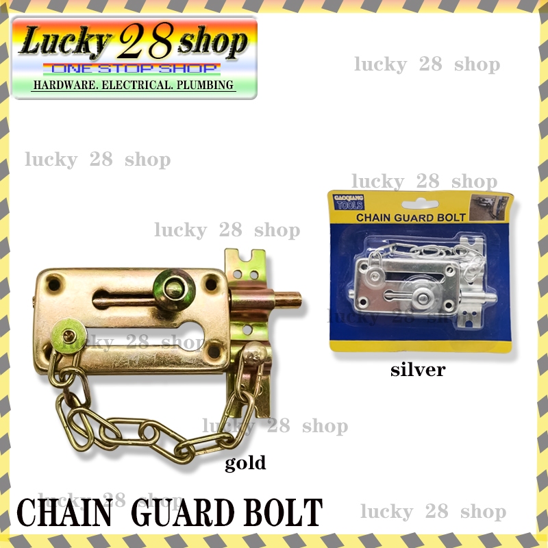 MMT CHAIN GUARD BOLT | LATCH FOR INSIDE DOOR W/ CHAIN LOCK (GOLD ...