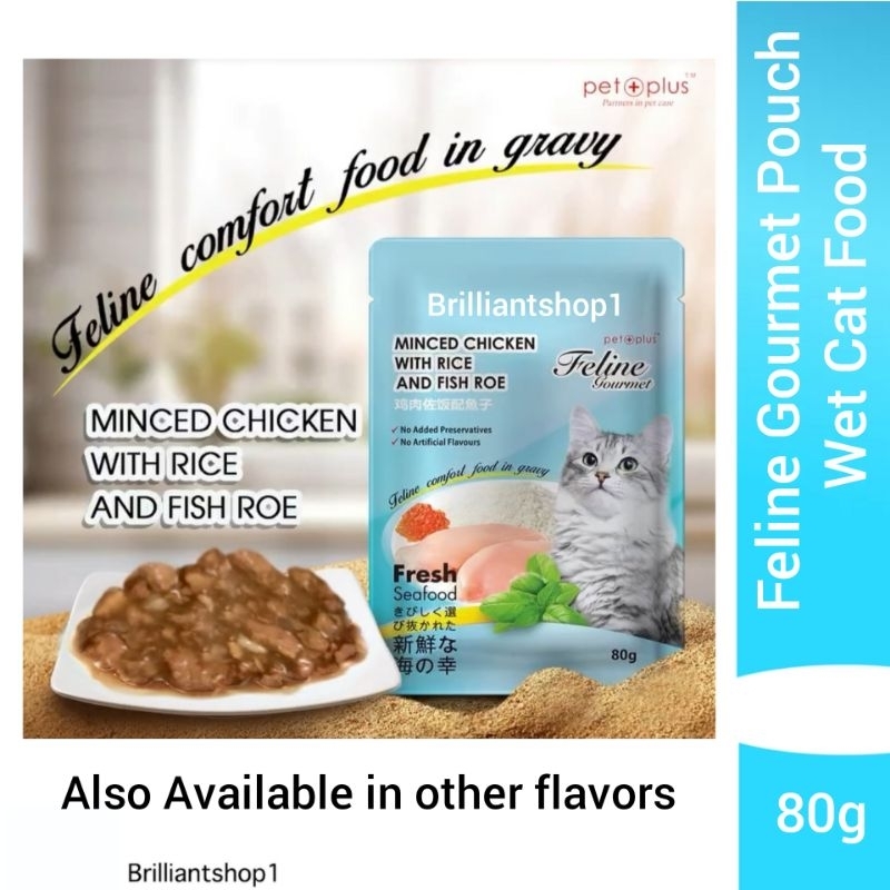 Feline Gourmet Wet Cat Food Pouch 80g | Shopee Philippines