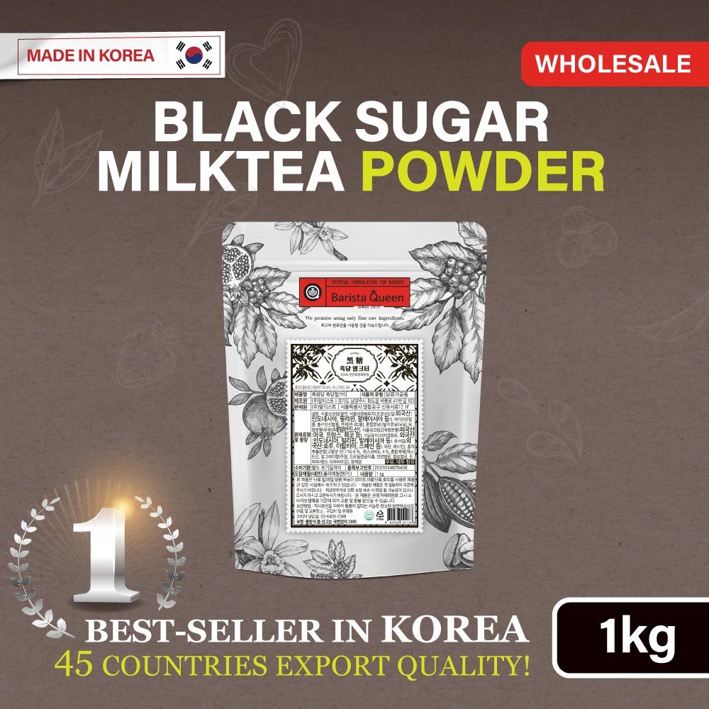[Barista Queen] Black Sugar Milktea Powder | Shopee Philippines