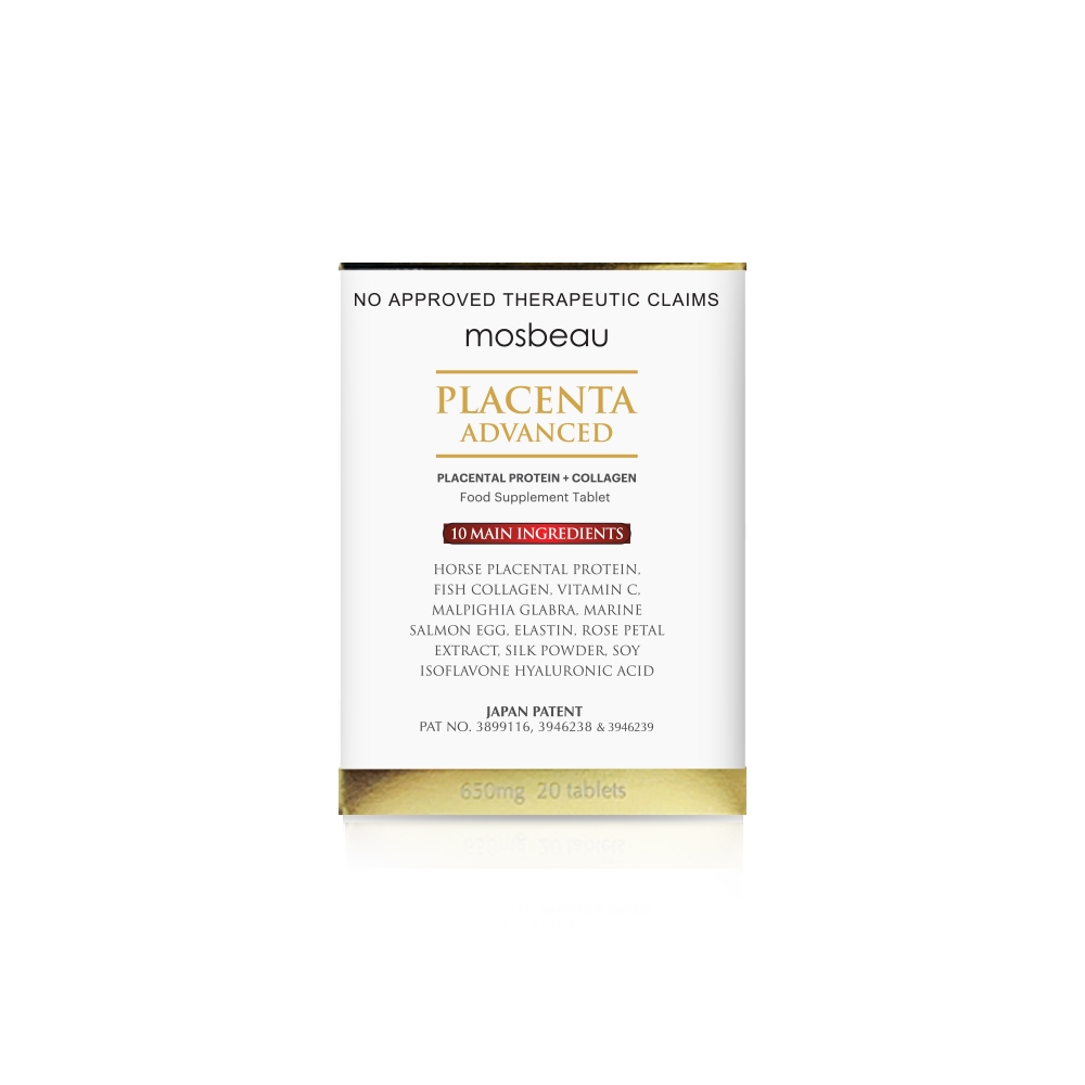 Placenta Advanced Supplement (20 tablets, 650mg) | Shopee Philippines