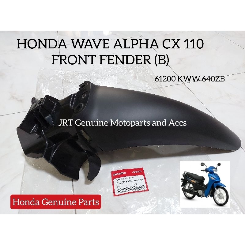 Honda Wave Alpha CX 110 Front Fender B | Shopee Philippines