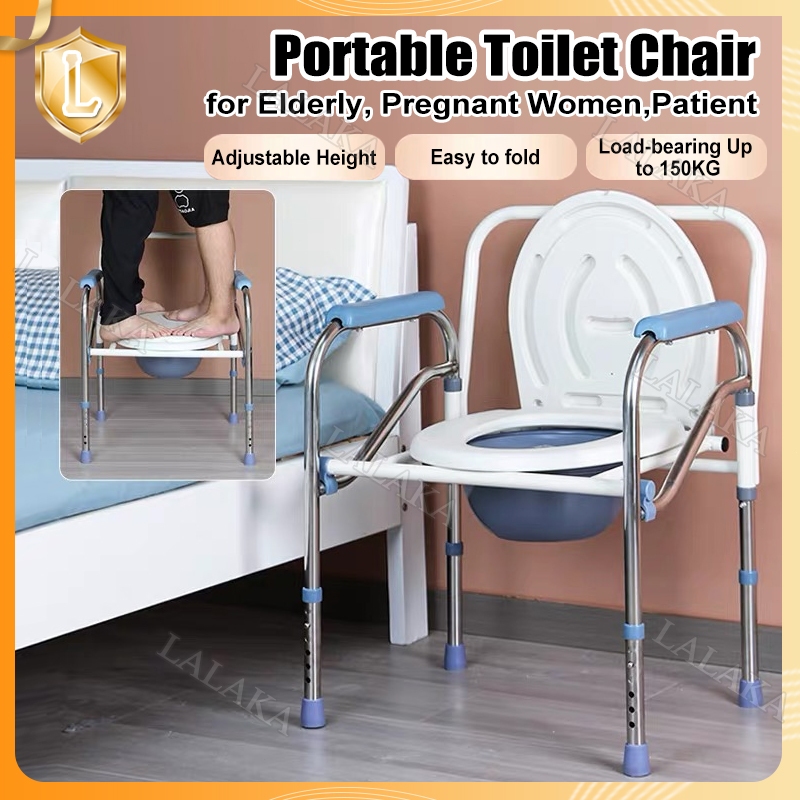 Portable Mobile adult Toilet Bath Chair squatty potty for Pregnant ...