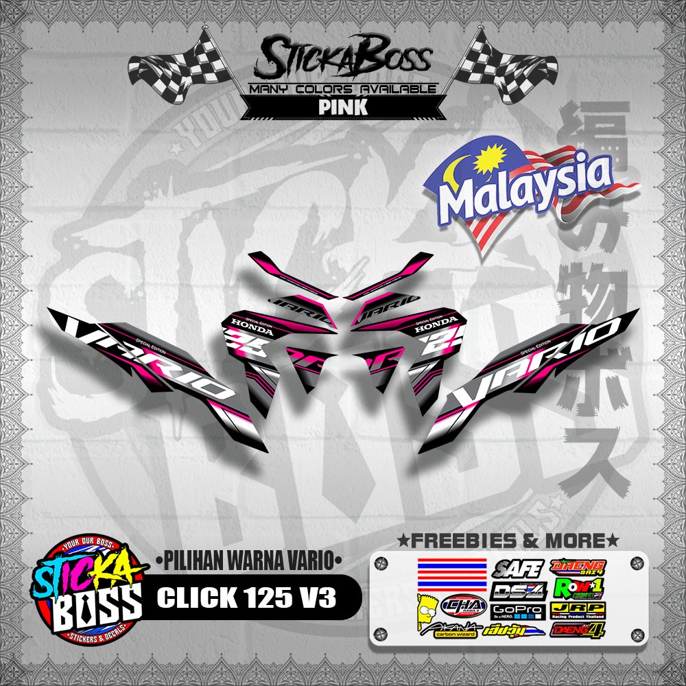 CLICK 125 V3 MALAYSIAN DECALS ( PILIHAN WARNA VARIO )【WITH FREEBIES ...