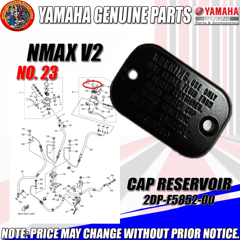 NMAX V2/V1 CAP RESERVOIR (YGP) (Genuine: 2DP-F5852-00) | Shopee Philippines