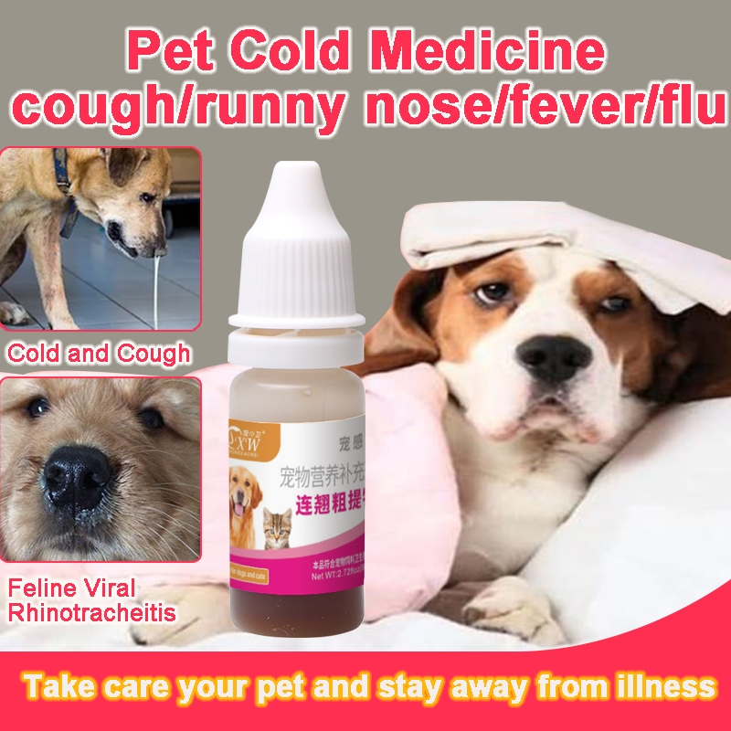 Cat Dogs Cough Cold Medicine Anti Flu Runny Nose For Kitten Pet Pneumex ...