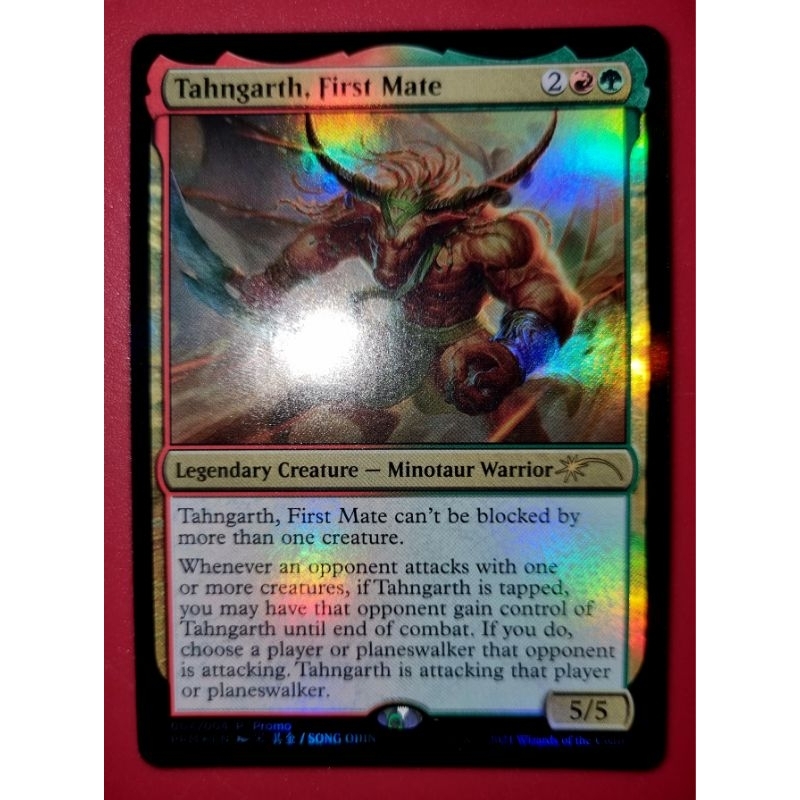 MTG Tahngarth, First Mate (Foil) | Shopee Philippines