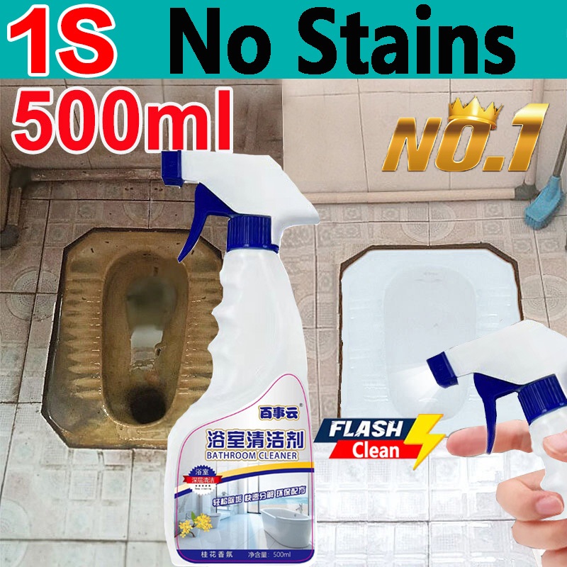 bathroom cleaner 500ml tile Floor glass water stain stainless steel ...
