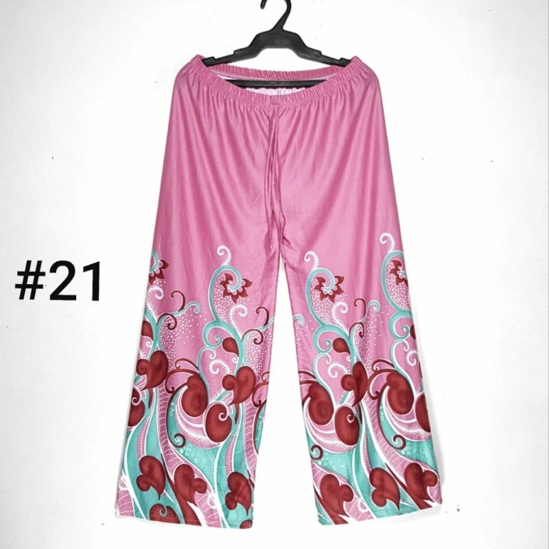 Square Pants Printed Senepa Cotton Spandex | Shopee Philippines