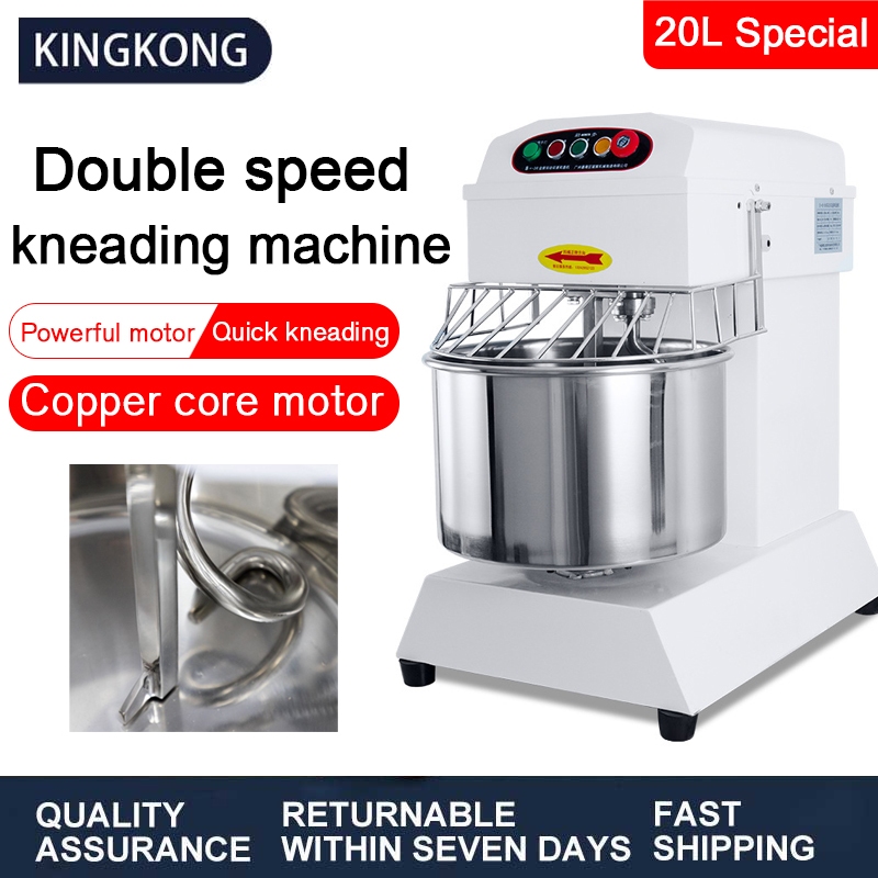 Kingkong Vertical mixer large capacity 10L/15L/20L/30L stainless steel ...