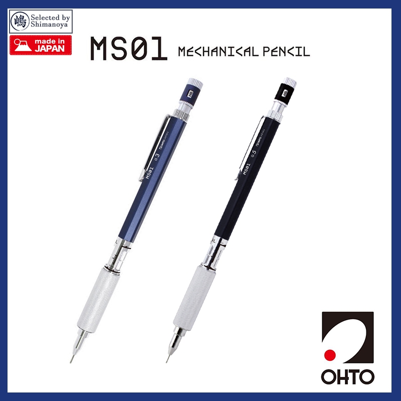 OHTO MS01 Conception Mechanical Pencil 0.3mm 0.5mm Professional ...
