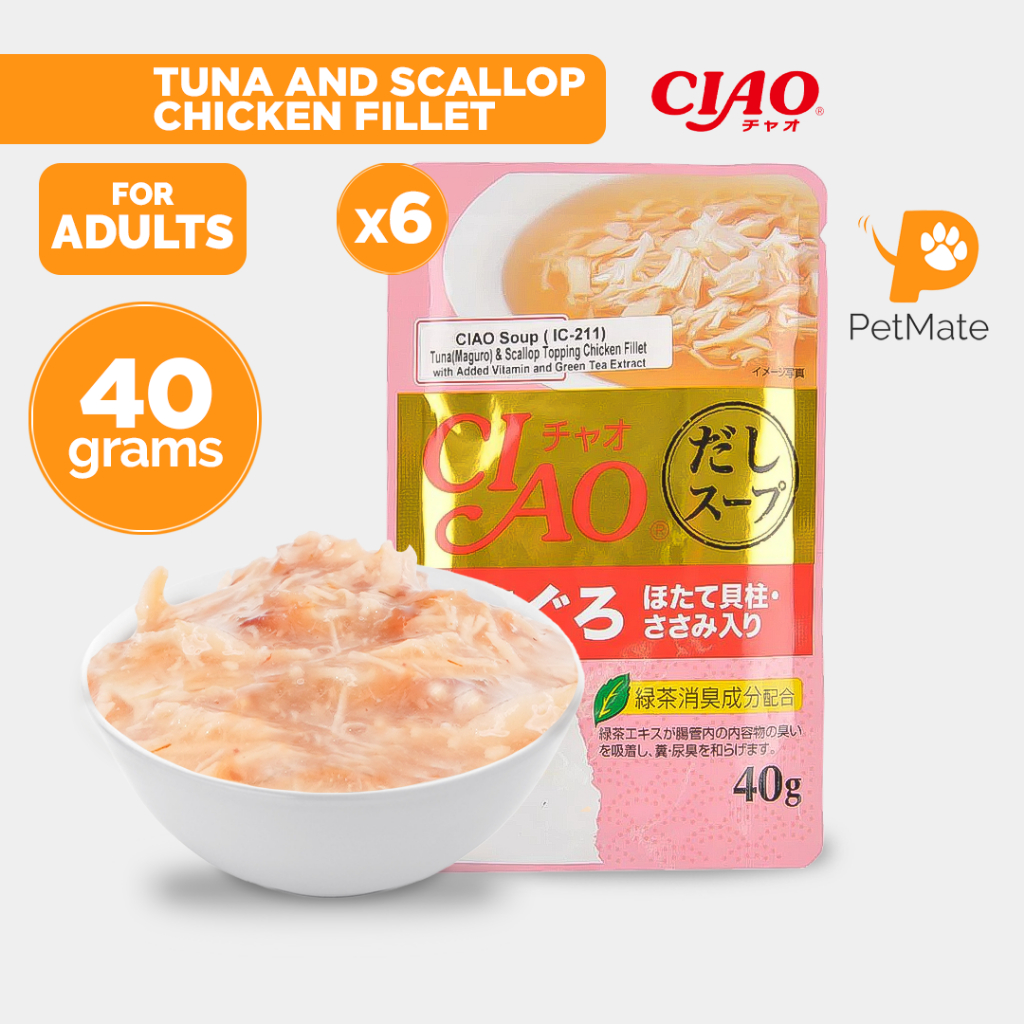 Ciao Adult Cat Wet Food Pouch Soup Tuna and Scallop Chicken Fillet 40g BUNDLE OF 6 - PetMate ...